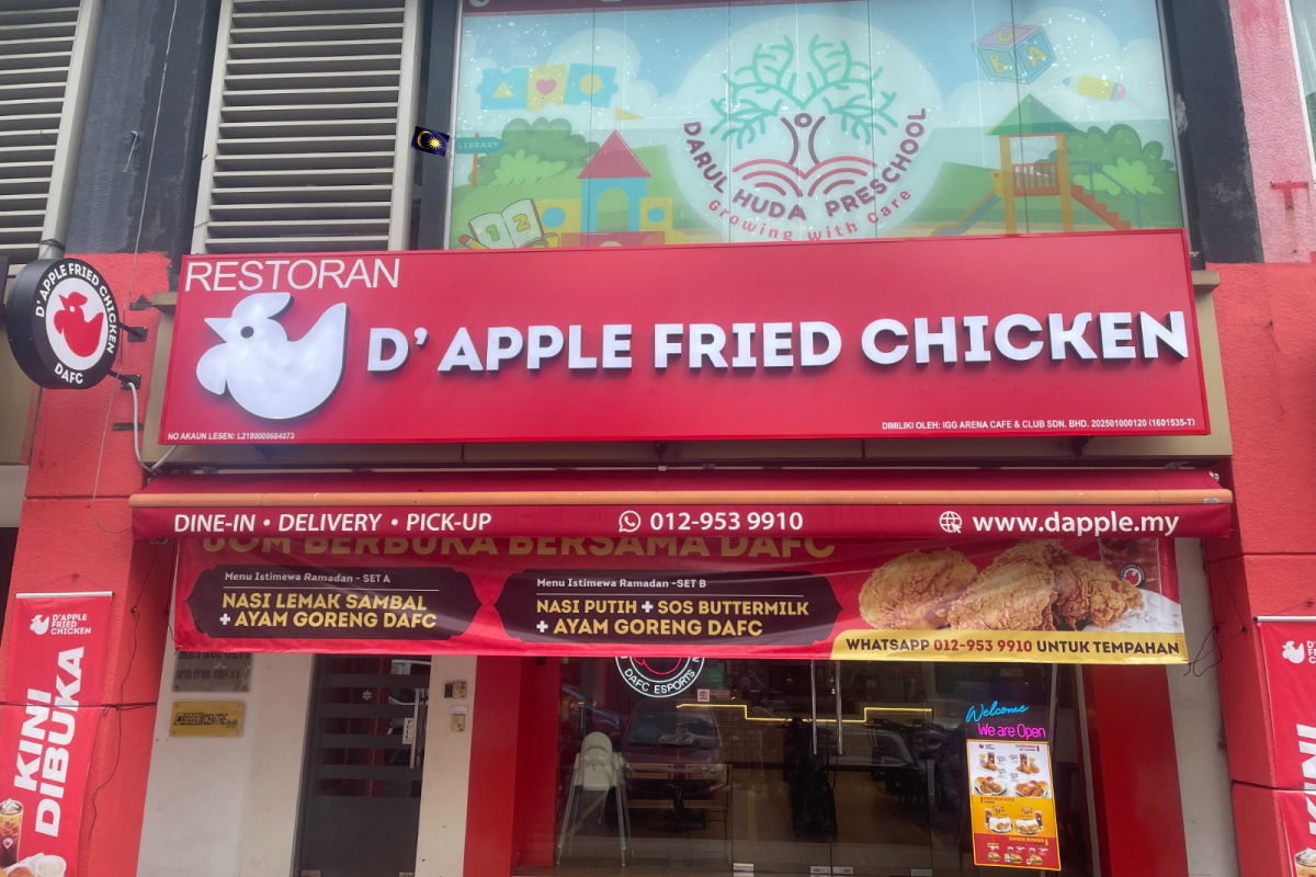 D'Apple Fried Chicken - Kota Damansara | FoodLink